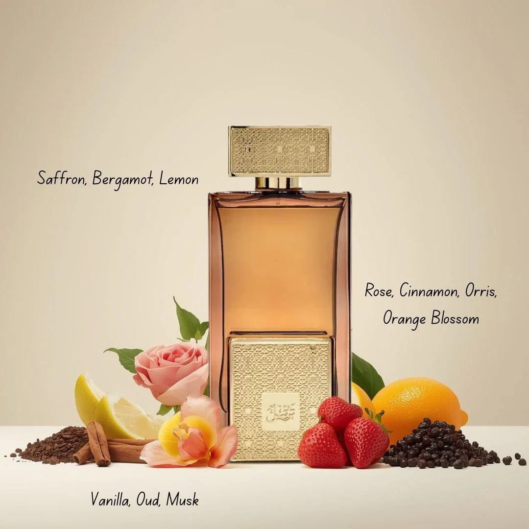 Tarteel Gold Eau de Parfum Spray 75ml (2.5 oz) by Arabian Oud – Intense ...