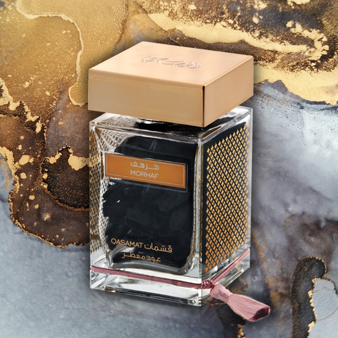 Qasamat Morhaf Oud Moattar Bakhoor 50 GMS by Rasasi – Intense Oud ...